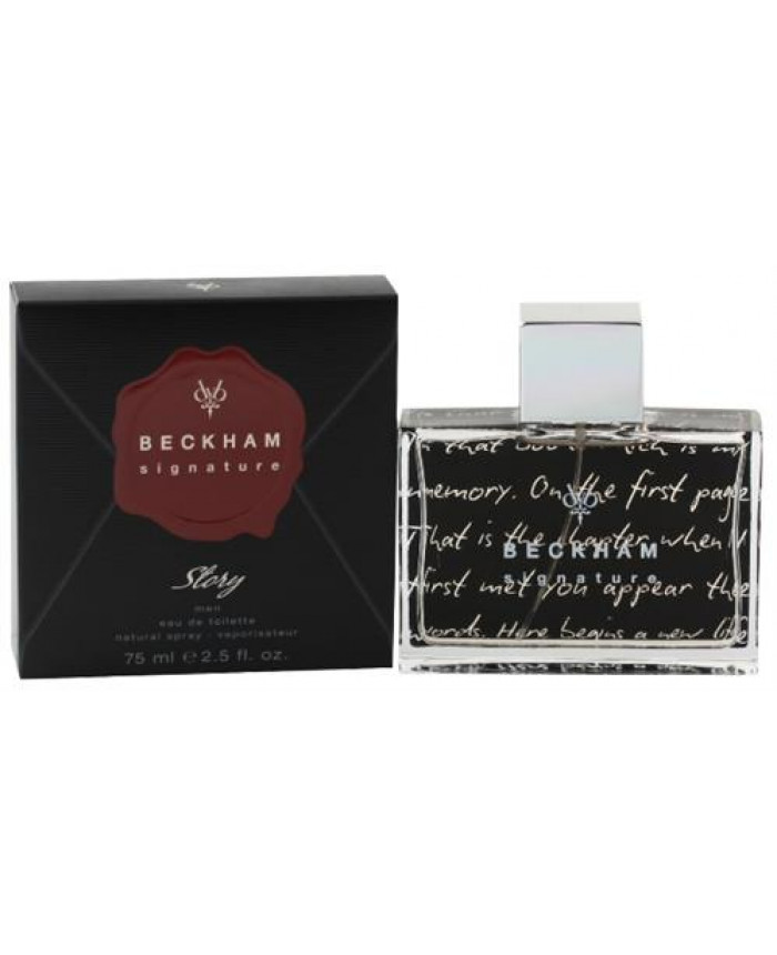 David Beckham Signature